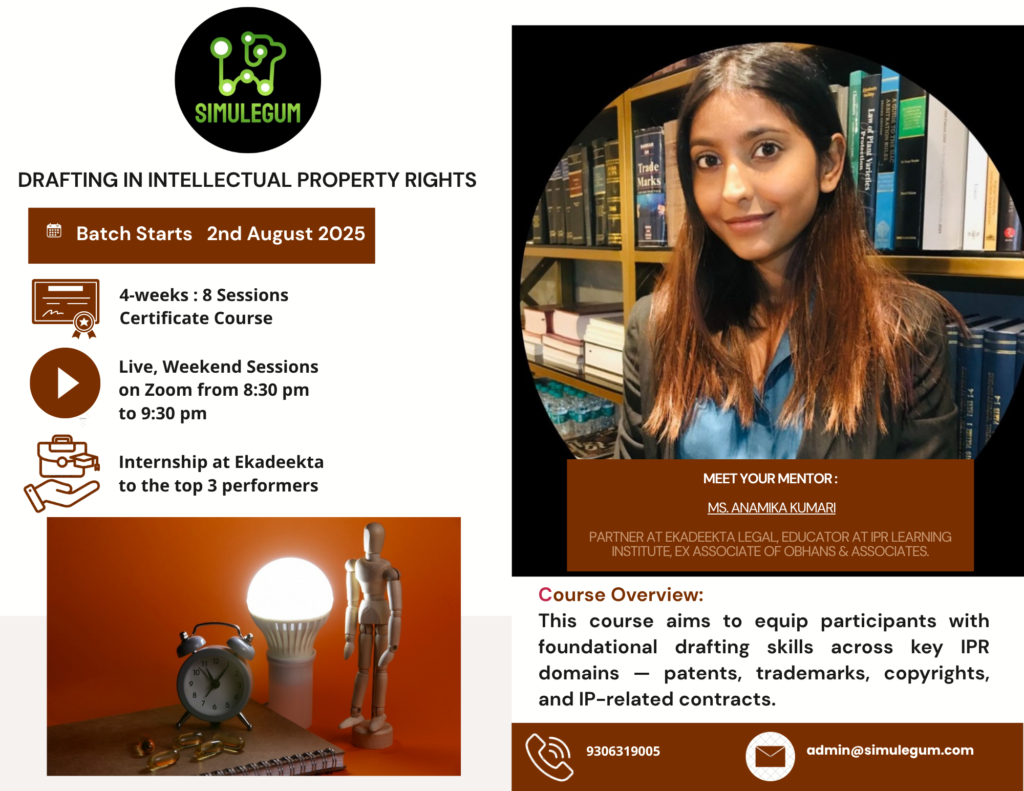 Certificate Course in Intellectual Property Rights - SimuLegum